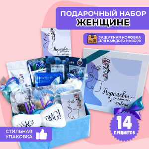 Купить в Москве подарочные боксы-наборы DreamBox